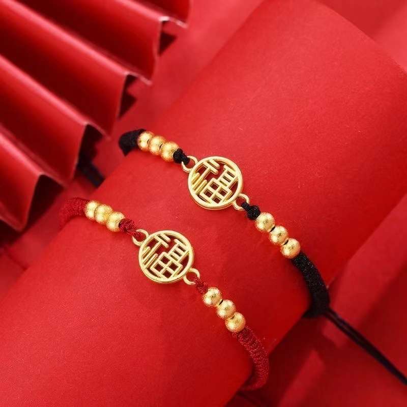 Fu Brand Red Rope Couple Bracelet Braided Hand Rope Good Luck Safe ...