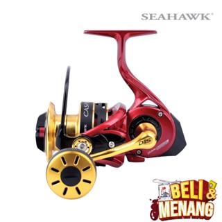 seahawk - Prices and Promotions - Mar 2024 | Shopee Malaysia