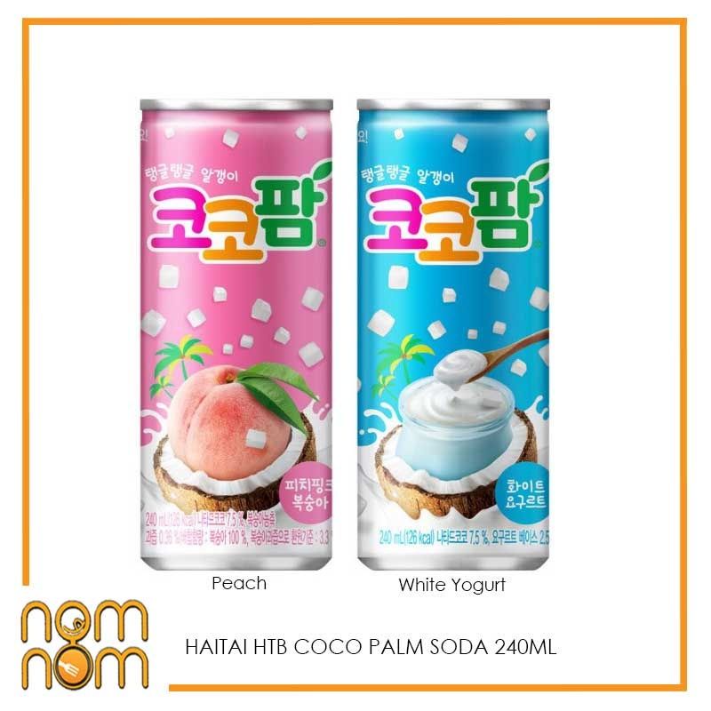 Haitai HTB Coco Palm 240ml Peach / White Yogurt Beverages Nomnomallday | Shopee Malaysia