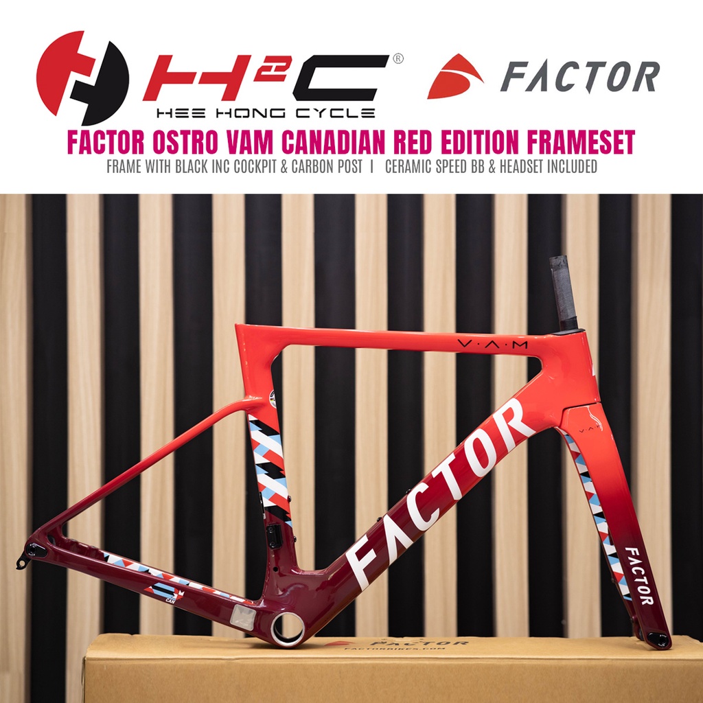 FACTOR OSTRO VAM CANADIAN RED FRAMESET 2023 | Shopee Malaysia