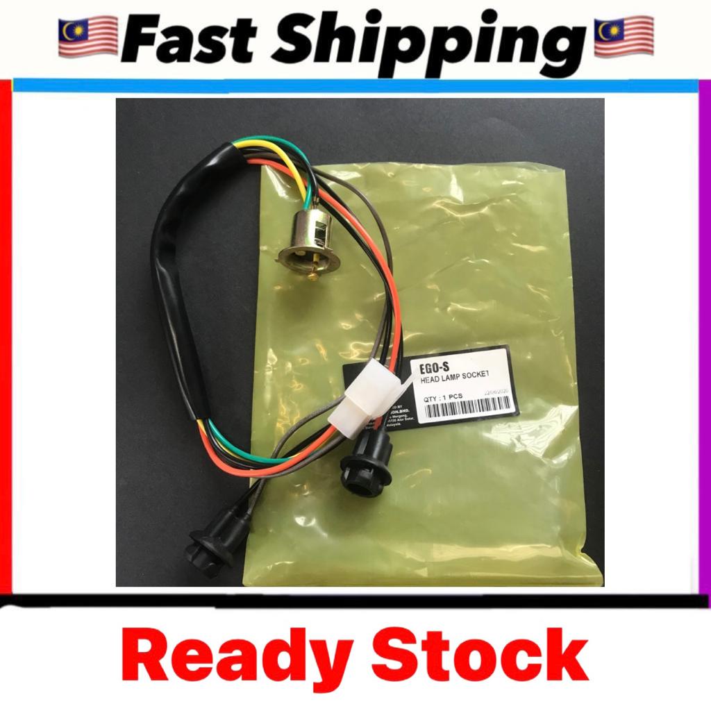 YAMAHA EGO S EGOS EGO-S HEAD LAMP SOCKET LAMPU DEPAN SOCKET BESAR ...