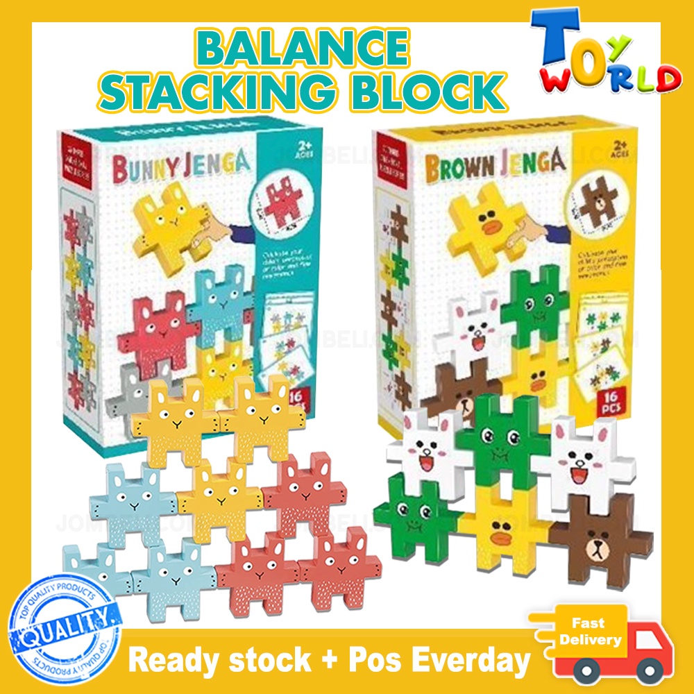 BALANCE STACKING BLOCK Educational Toys Building Blocks Game | Shopee ...