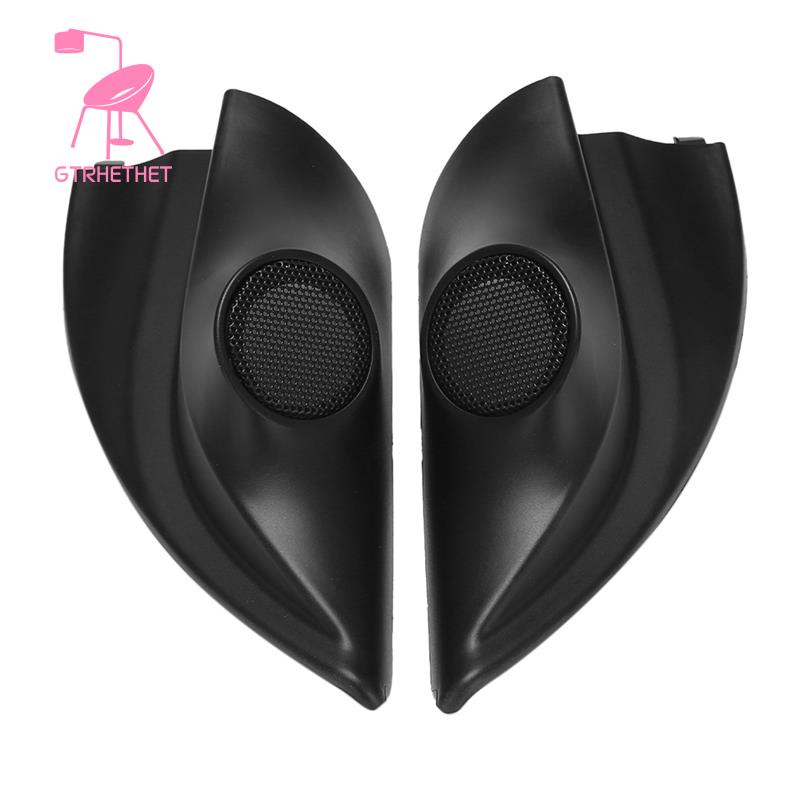 2Pcs Car Speakers Grille Triangular Plate Horn Tweeter Cover Tweeter ...