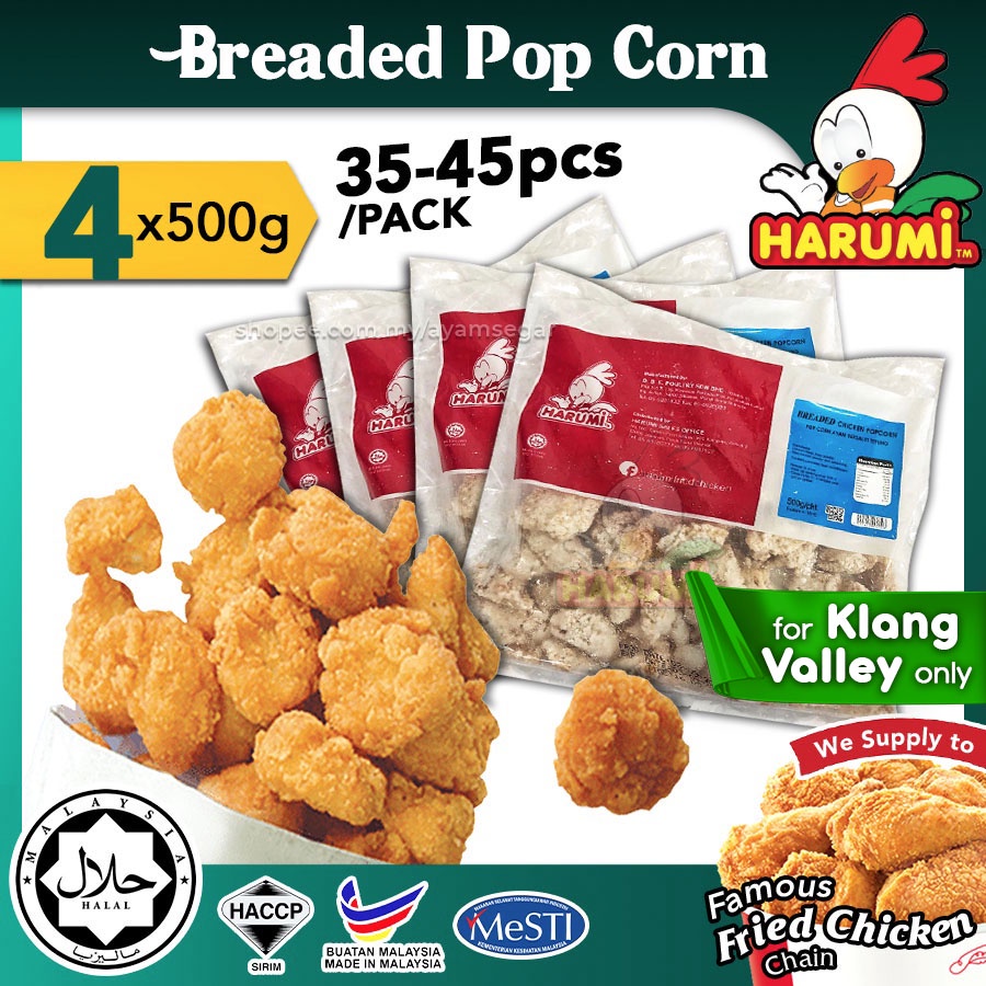 HARUMi Breaded Chicken Popcorn (2/4 Packs) Popcorn Ayam Goreng Chicken ...
