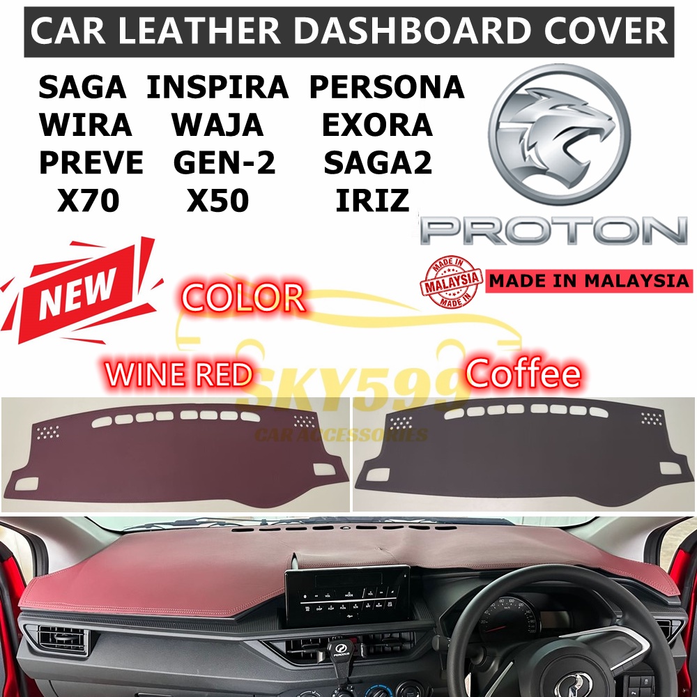 New Color Proton Saga Gen2 Wira Waja Exora Persona Preve X50 X70 ERTIGA ...