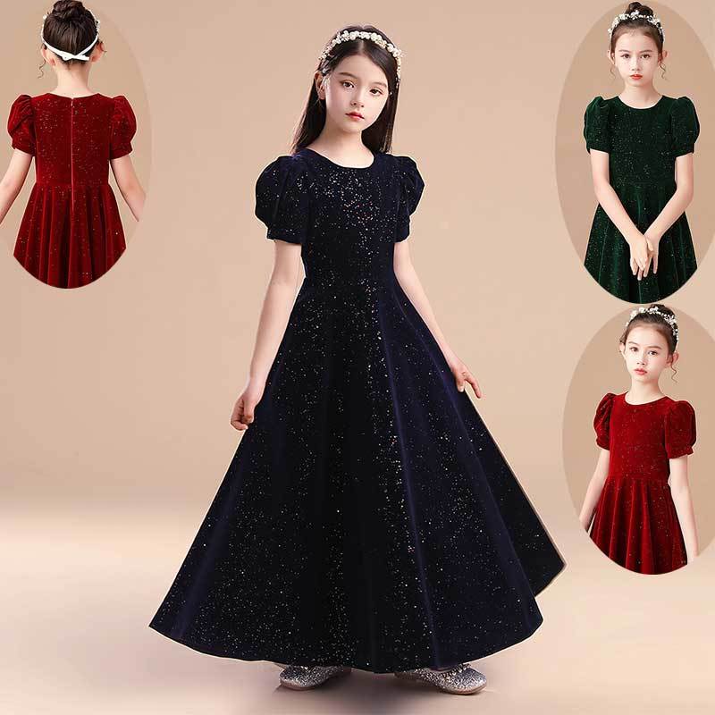 Girls Princess Dress Music Festival Piano Violin Performance Costume ...
