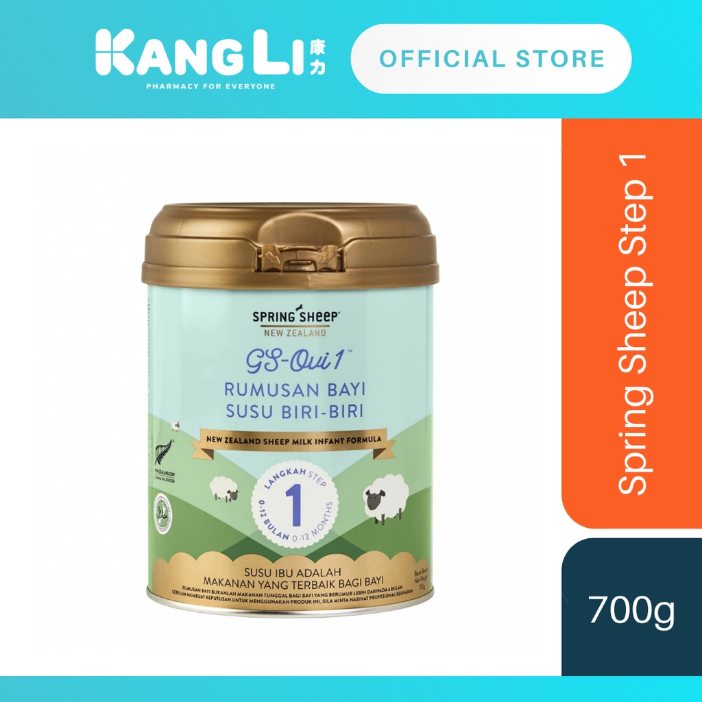 Spring Sheep Step 1 Infant Formula 700g | Shopee Malaysia