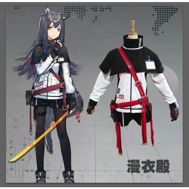 Arknights Cosplay Texas Anime Game Costume Jacket Wig Tail ear Outfit ...