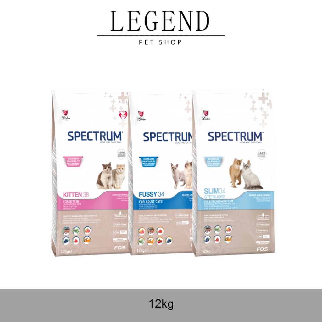 Spectrum Ultra Premium Dry Cat Food-12kg (BIG) | Shopee Malaysia