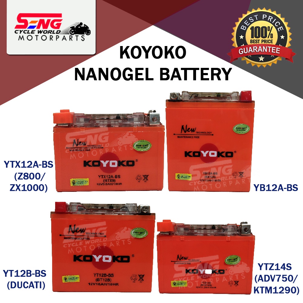 KOYOKO NANOGEL YTX12A-BS / YB125A-BS / YT12B-BS / YTZ14S BATTERY (Z800 ...