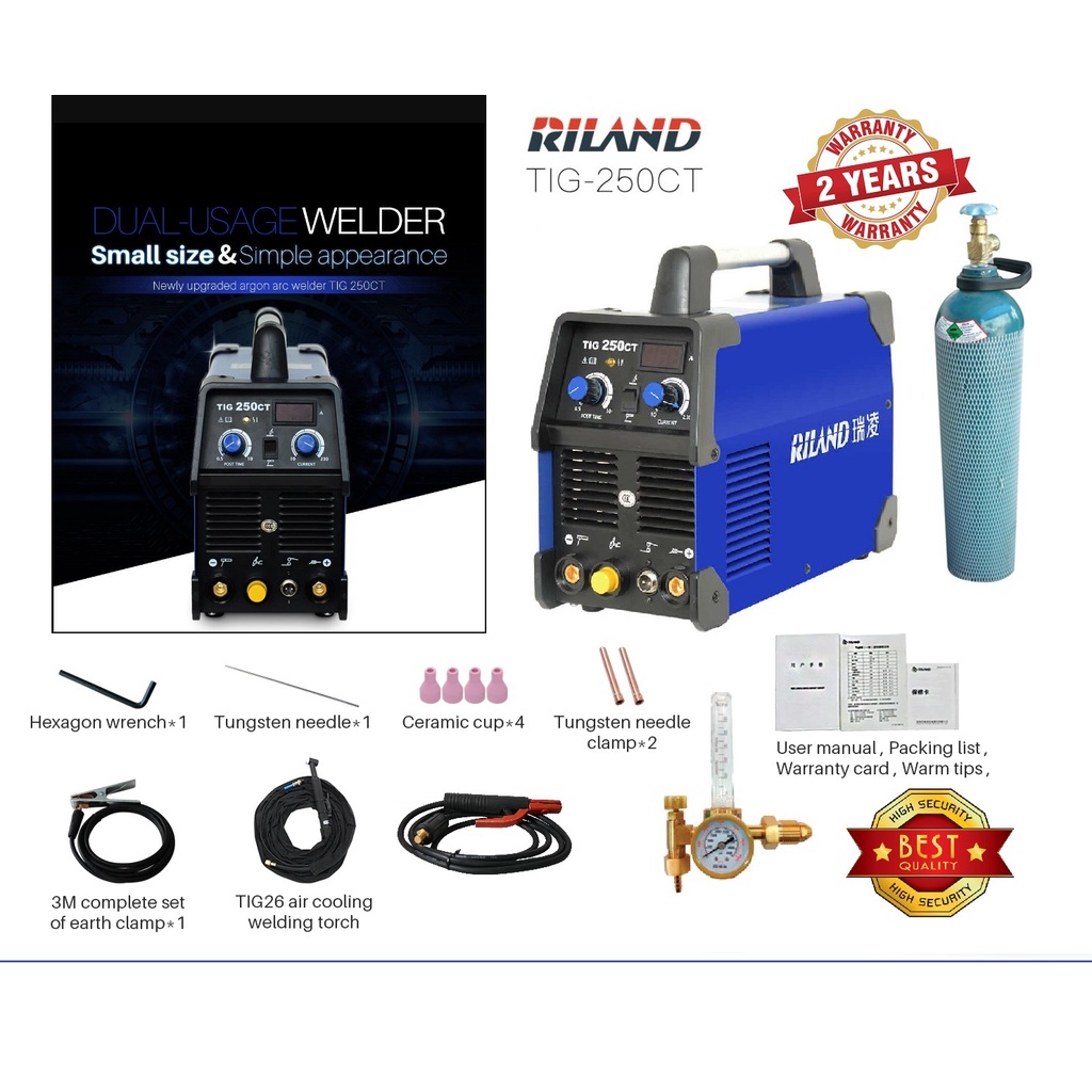 Riland TIG/MMA 230A Mosfet Digital Inverter Welding Machine | Shopee ...