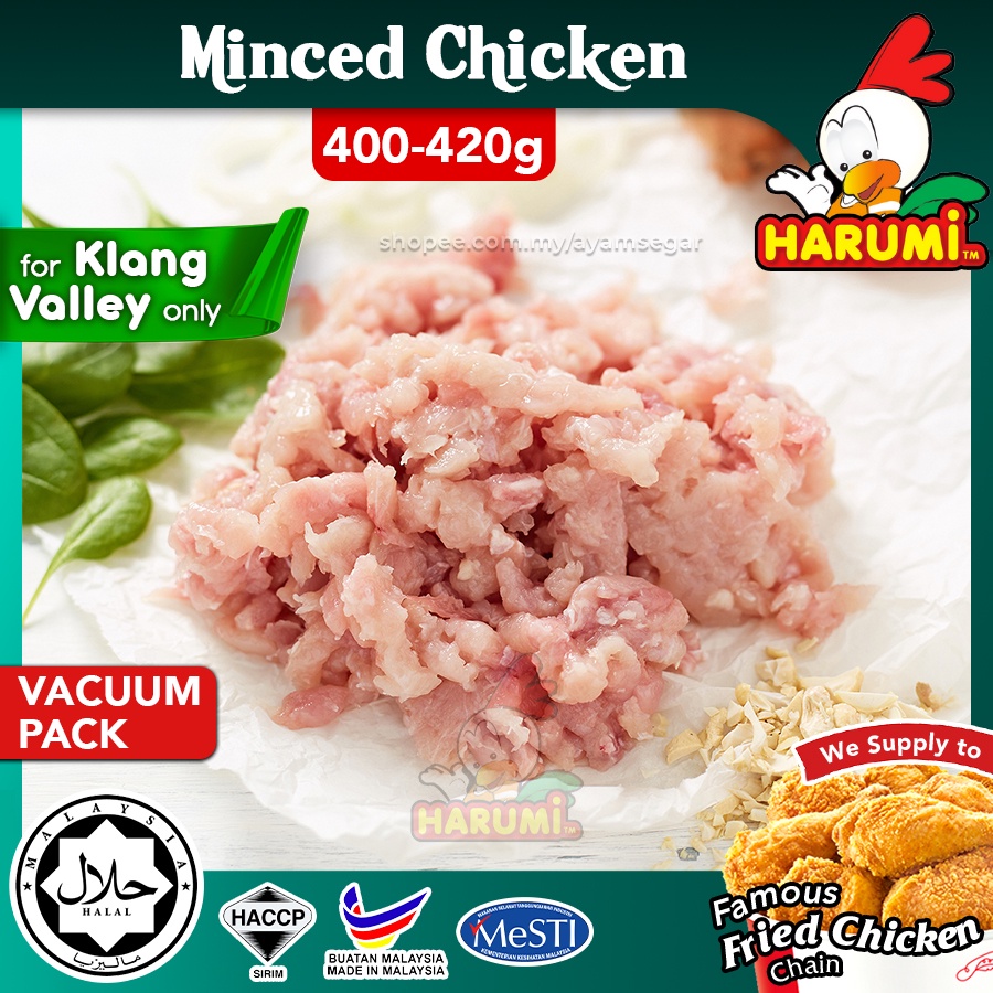 HARUMi Minced Chicken / Ayam Cincang (400 - 420g) Frozen Fresh Ayam ...