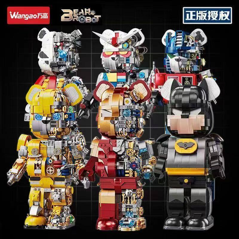 Free Shipping！[The latest Venom Bear, Violent Cyborg Bear Building ...
