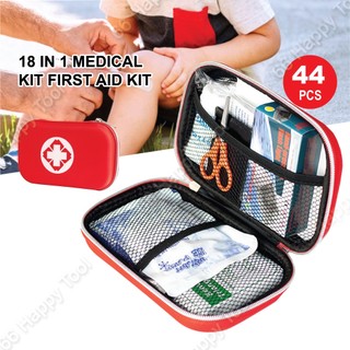 first aid kit - Prices and Promotions - Mar 2024 | Shopee Malaysia
