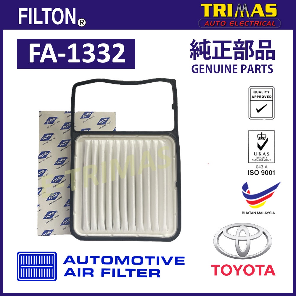 FILTON Air Filter Toyota Avanza Rush F700 1.5 Penapis Udara Angin ...