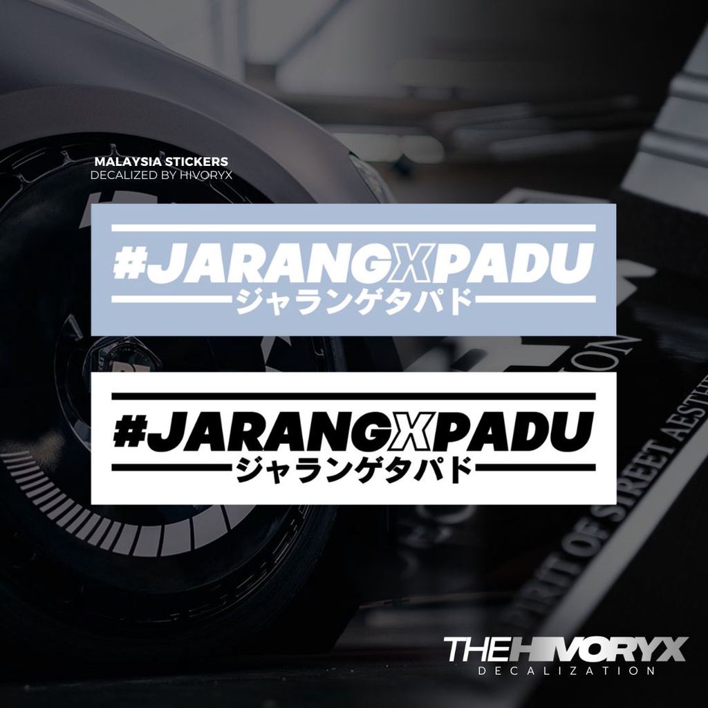 「#JARANG X PADU」MALAYSIA SERIES CAR DECAL AUTOMOTIVE DIE-CUT VINYL ...
