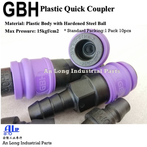 GBH Plastic Quick Coupler / Air Coupling | Shopee Malaysia
