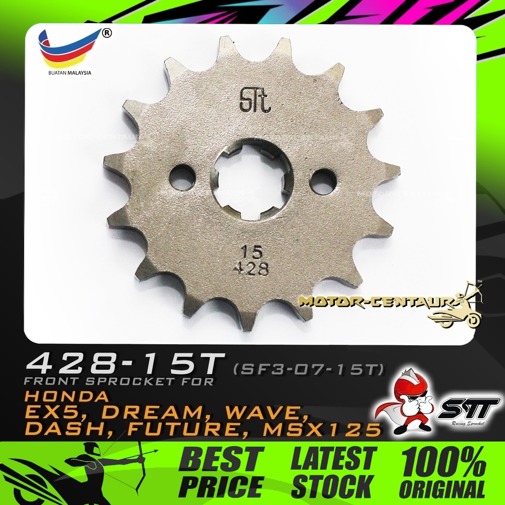 GEGANCU DEPAN STT HARDEN STEEL FRONT SPROCKET (SF3-07-15T) EX5-428-15T ...