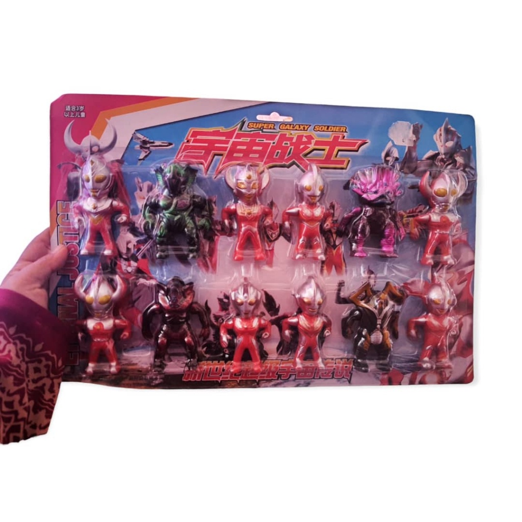 - ULTRAMAN SUPER GALAXY SOLDIERS 12 PCS / ULTRAMAN MINI ACTION FIGURE ...