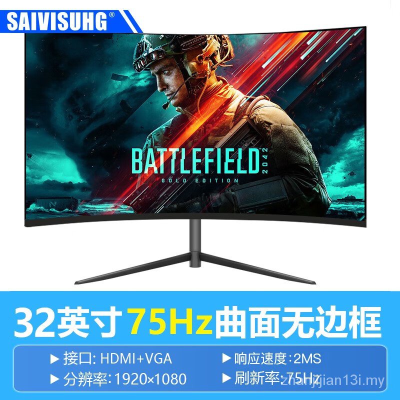 27inch Ultra Hd Monitor Boundless Gaming Game 144hz Lcd 2K Curved ips32 ...
