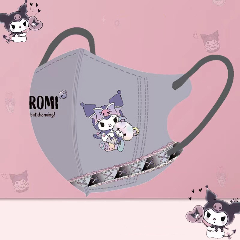 {ready}Children's 3D Three-dimensional Face Mask Cute Cartoon kids ...