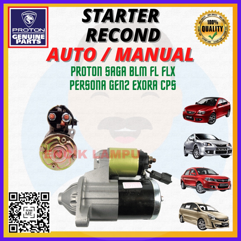 FASTLINK PROTON BLM FL FLX PERSONA GEN2 EXORA CPS STARTER RECOND 100% HIGH QUALITY | Shopee Malaysia