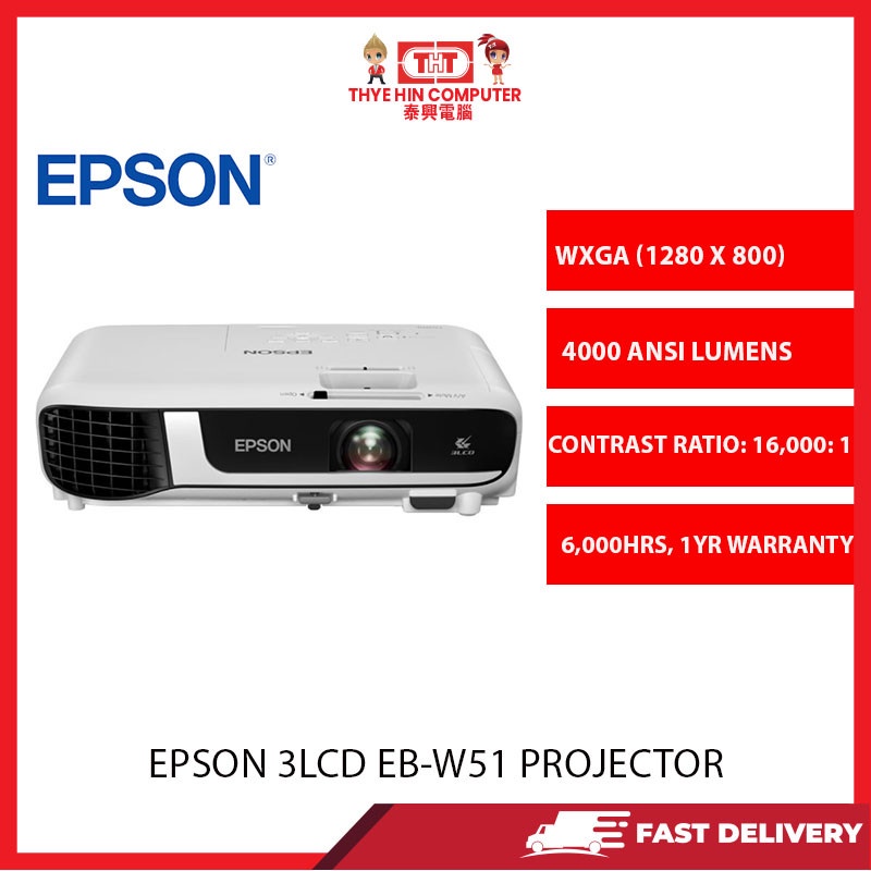 EPSON EB-W51 3LCD PROJECTOR (WXGA RES,4000 ANSI LUMENS, HDMI) (DELIVER BY NILAI & SEREMBAN ...