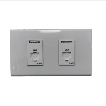 Panasonic 2 Gang LAN Data Outlet CAT6 with Plate Wide Series - WEG24886 ...