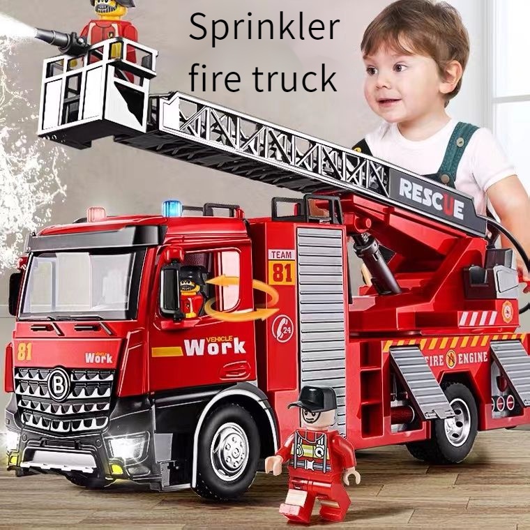 Large Toy Fire Trucknull