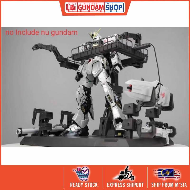 [Miaowuzhizao] MG 1/100 Nu Gundam Action Use Base Machine Nest HWS ...