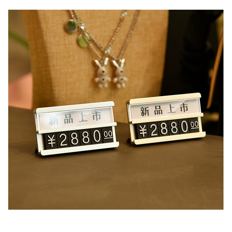 Metal Price Tag Digital Display Card Product Jewelry Holder | Shopee ...