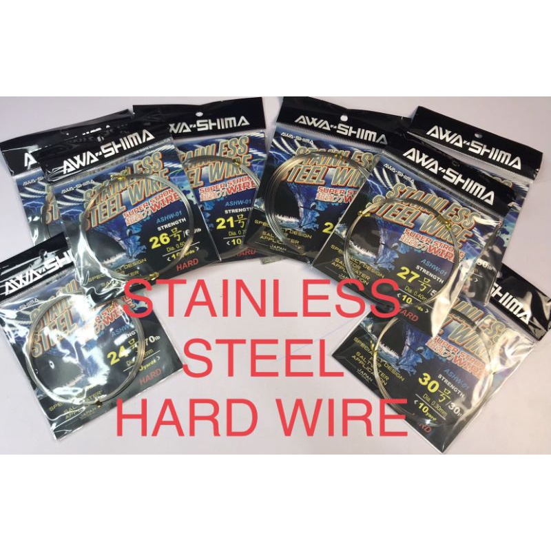 AWASHIMA STAINLESS STEEL HARD WIRE ASHW 01 WIRE LEADER | Shopee Malaysia