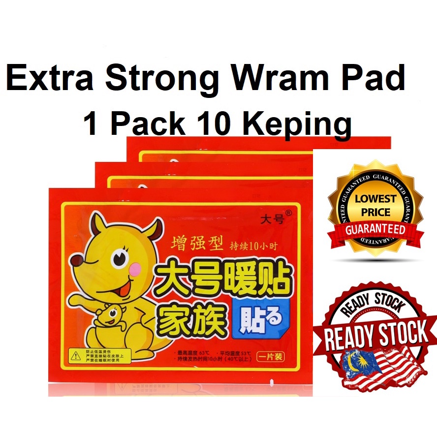 [Ready Stock] 10Pairs Winter Heat Feet Foot Warm Pad Body Warmer Hot ...