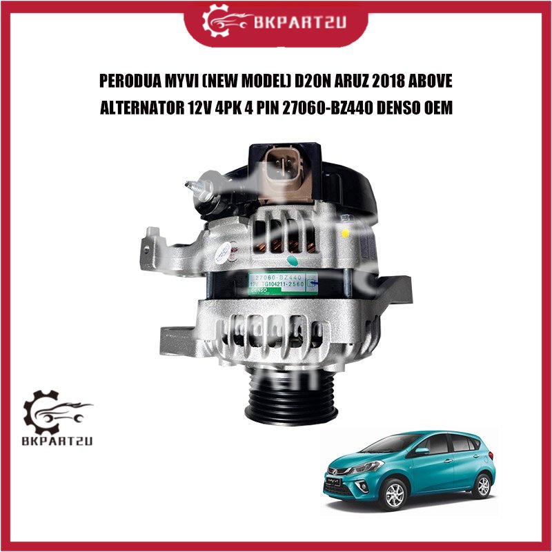 PERODUA MYVI (NEW MODEL) D20N ARUZ 2018 ABOVE ALTERNATOR 12V 4PK 4 PIN ...