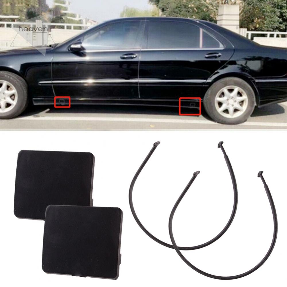 2pcs Side Skirt Jack Hole Cover Cap Fit For Mercedes-Benz S-Class W140 ...