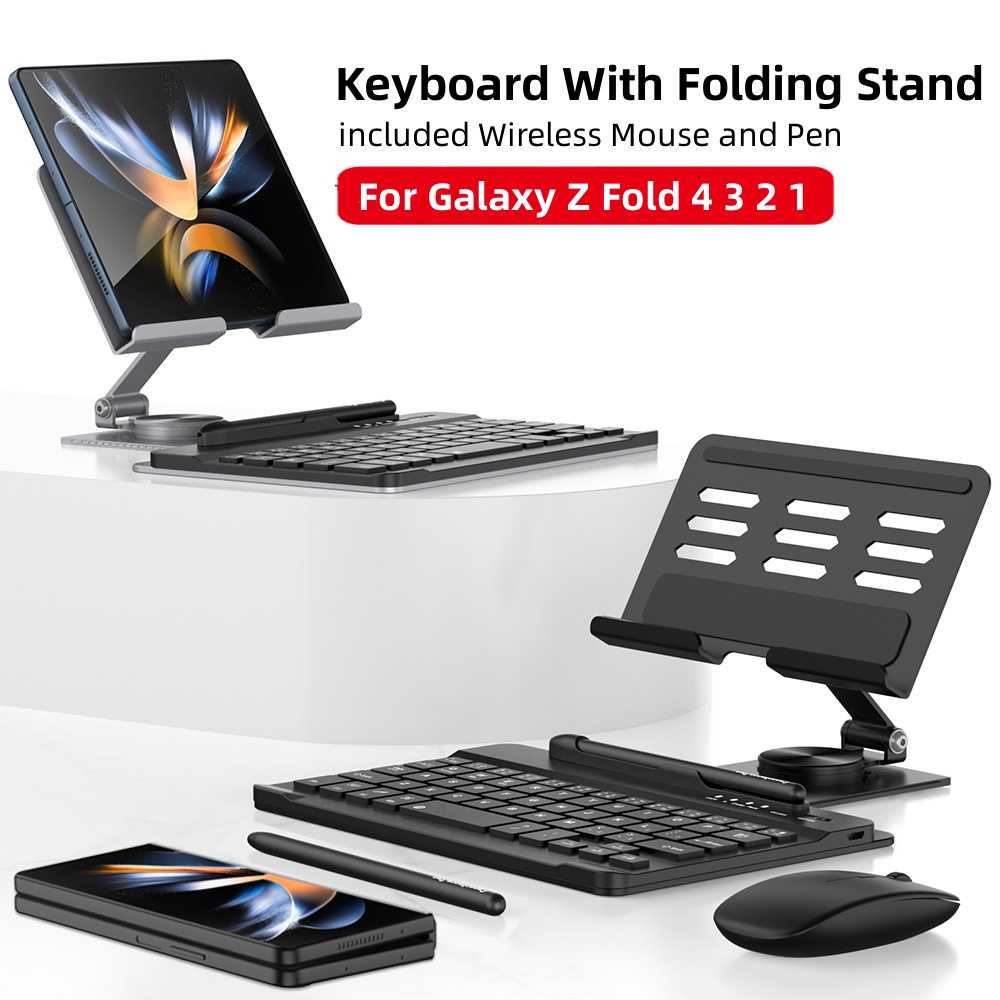 LUSHUO Tablet Folding Stand Wireless Keyboard Set for Samsung Galaxy Z ...