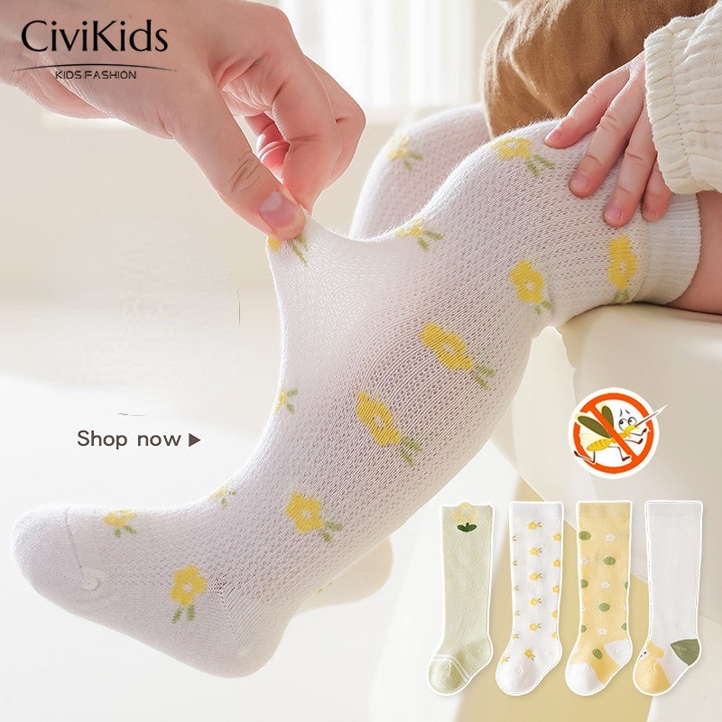 Baby Mosquito Socks Cotton Mesh Breathable Children's Polka Dot Cartoon ...