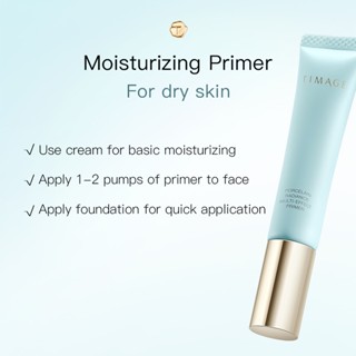 彩棠 TIMAGE Makeup Primers Moisturizing/Tinted/Oil Control 妆前乳 | Shopee ...