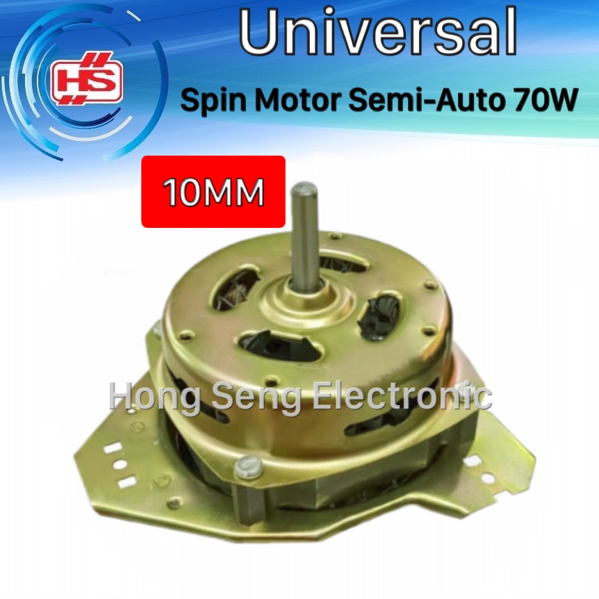 Universal Spin Motor 70Watt Shaft 10MM 20MM Washing Machine Semi-Auto ...