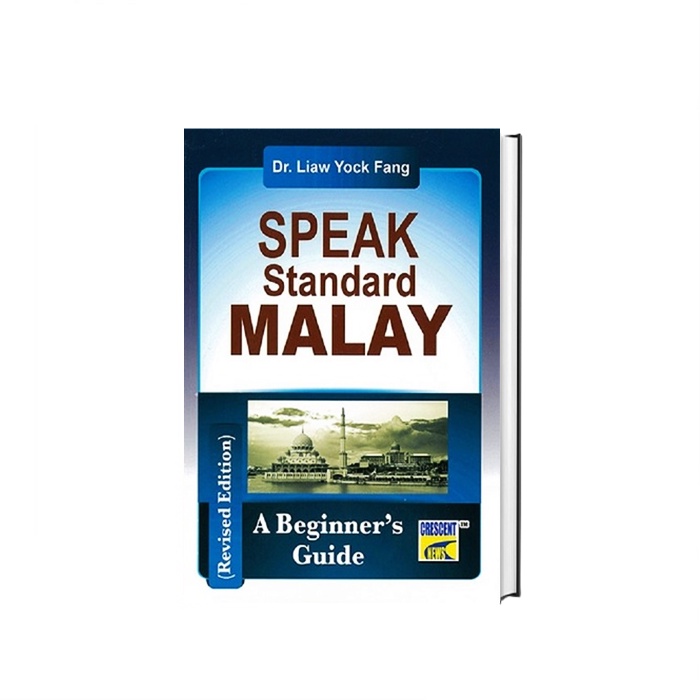 Learn Malay Speaking Book-Speak Standard Malay/ Belajar Bercakap Bahasa ...