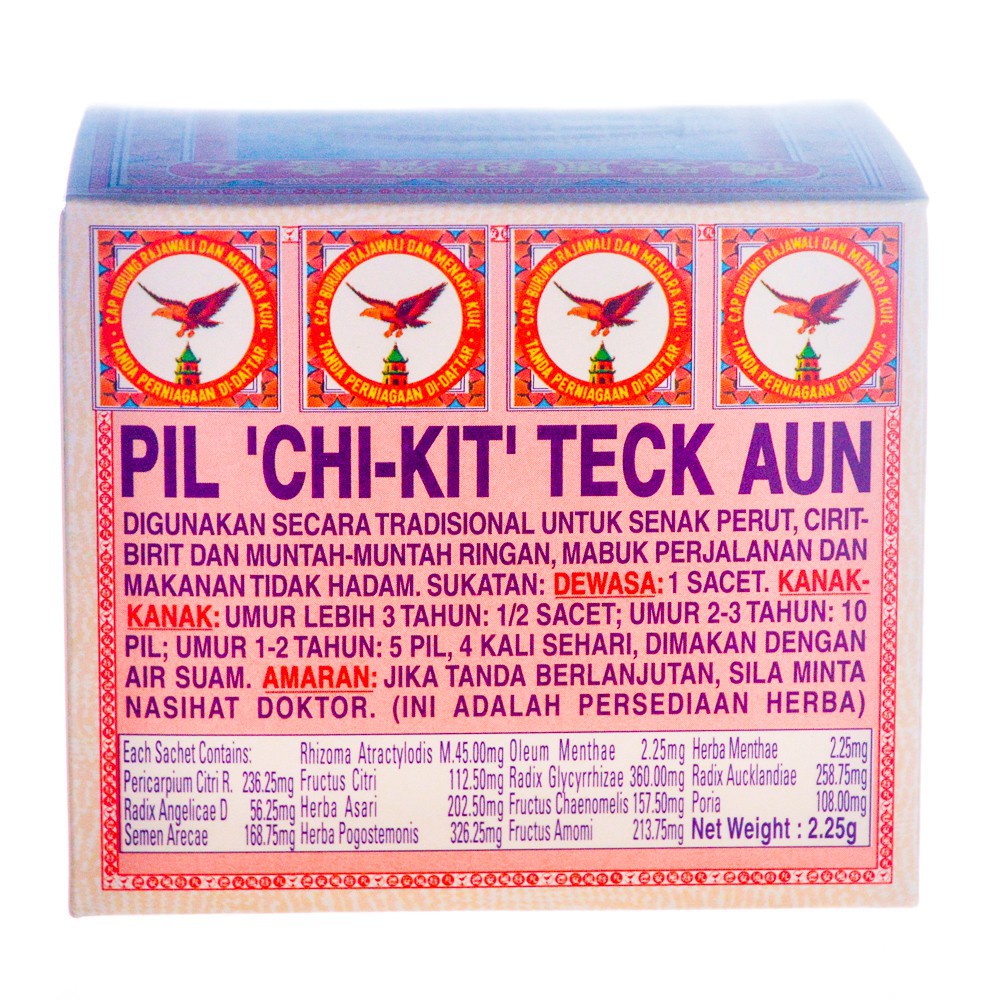 TECK AUN PIL 'CHI KIT' 12'S (EXP:12/2025) | Shopee Malaysia