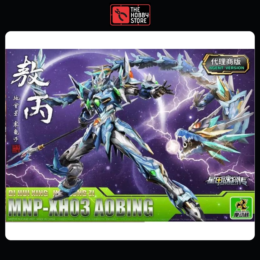 Motor Nuclear Mnp-Xh03 1/100 Aobing Blue Dragon Agent Ver. - Diecast ...