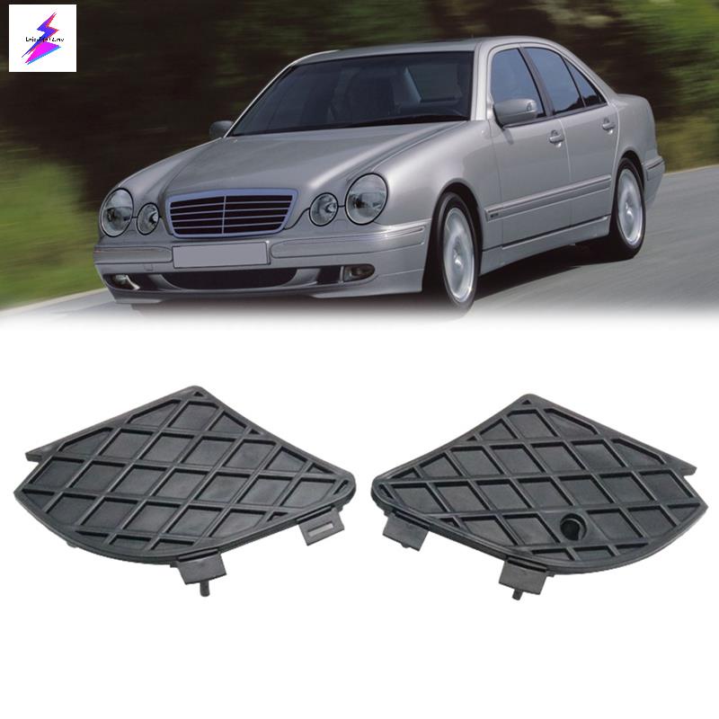 Car Front Bumper Fog Light Cover Bezel Grille for Mercedes Benz E-CLASS ...