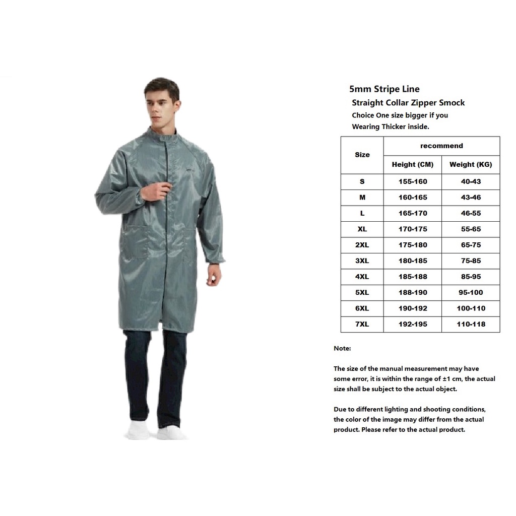 ESD 5mm Stripe Line Straight Collar Smock Only Anti-static Dust-proof ...