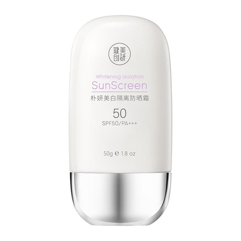 MAYCREATE SPF 50 PA+++ Whitening Isolation Sunscreen Sunblock 50g ...