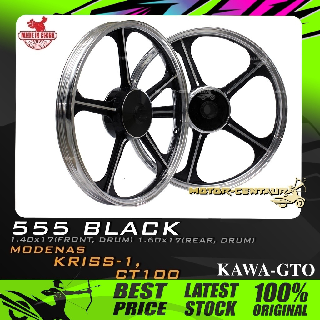 RIM MOTOSIKAL KAWA-GTO SPORT RIMS 555 1.40X17(DRUM, F) 1.60X17(DRUM, R ...