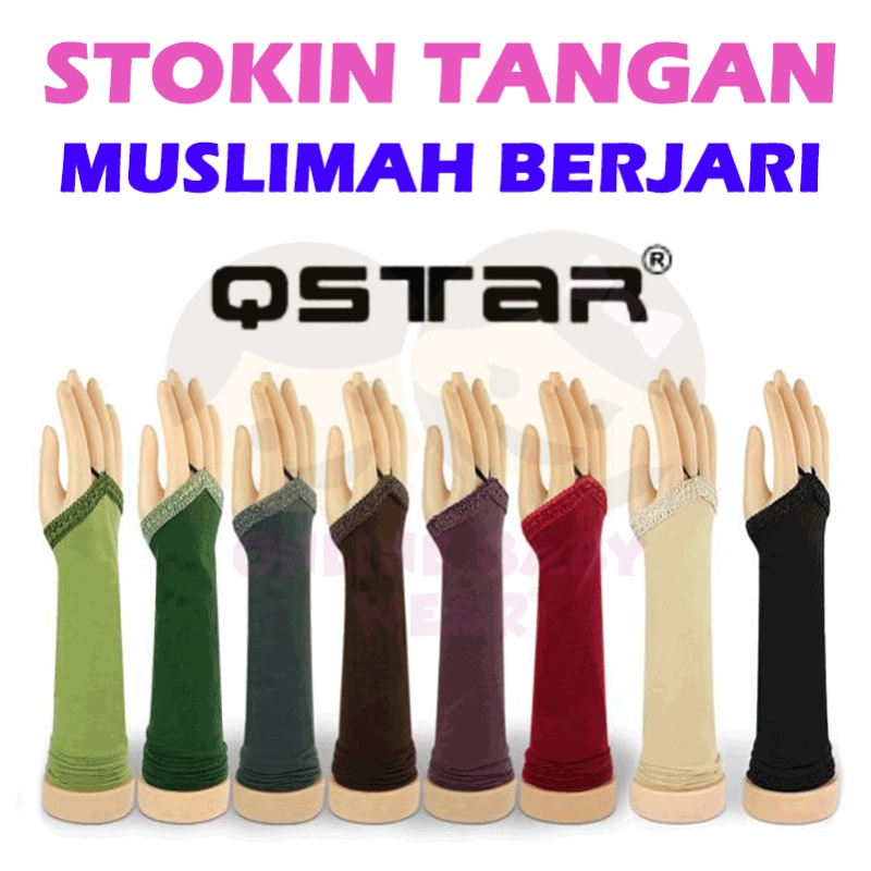 Comfort FINGER Lace Handsock Muslimah / Ring Lace Handsock (11 Colors ...