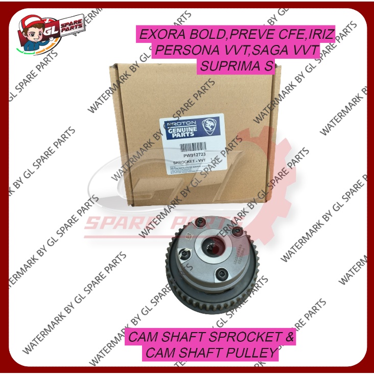 CAM SHAFT SPROCKET ORIGINAL PROTON EXORA BOLD PREVE CFE IRIZ PERSONA ...