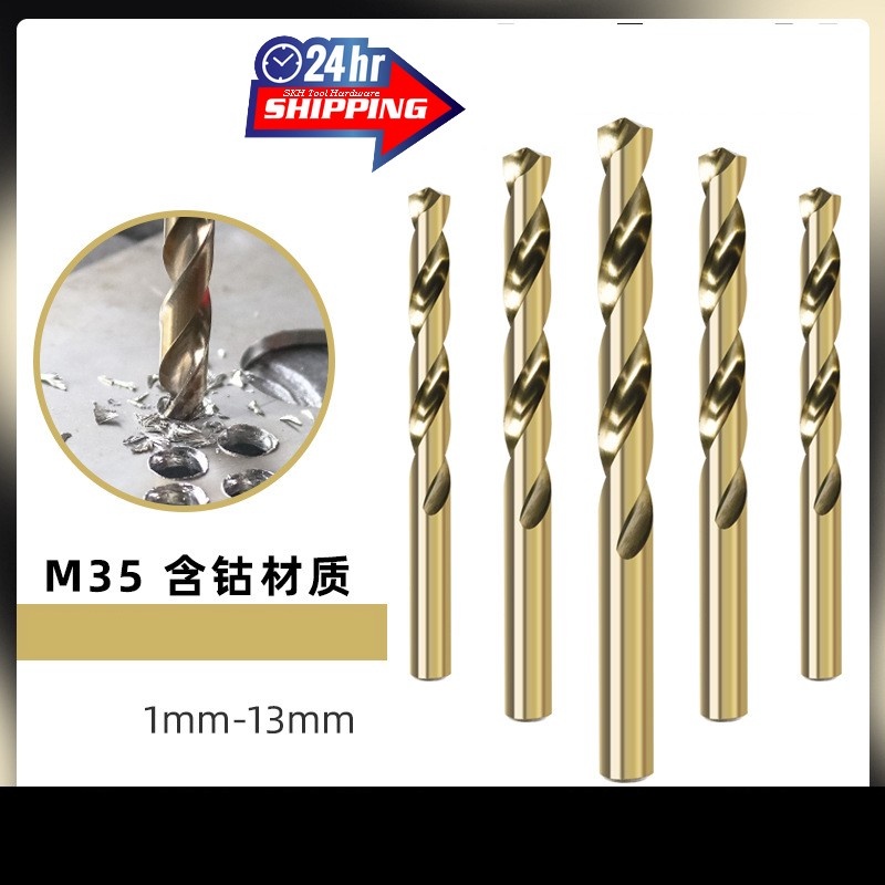 HSS Drill M35 Cobalt Twist Drill Bit Cobalt-Containing Stainless Steel ...