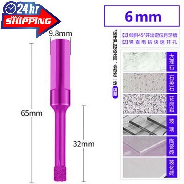 Cross Type Hexagon Ceramic Tile Glass Drill Bit 6mm 8mm 10mm 12mm Drill ...